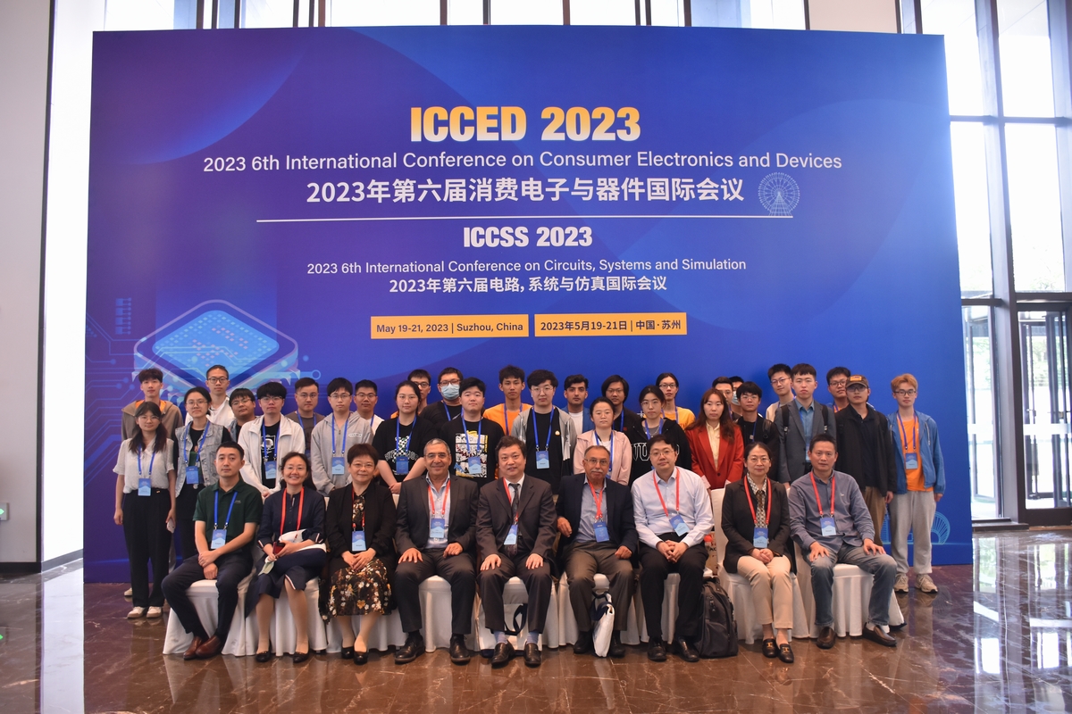 ICCSS 2026-9th Intl. Conf. on Circuits, Systems and Simulation